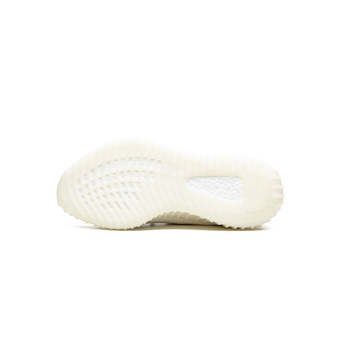 Yeezy Boost 350 V2 tenisice - Akcija | Drip Drip Balkan – DripDrip Balkan